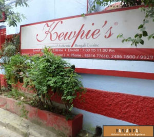 Kewpie Restaurant | Ranjan Pal